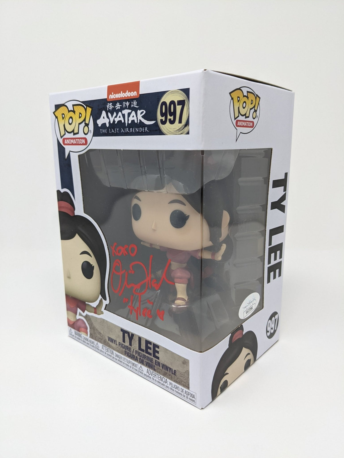 Autographed Funkos & Figures