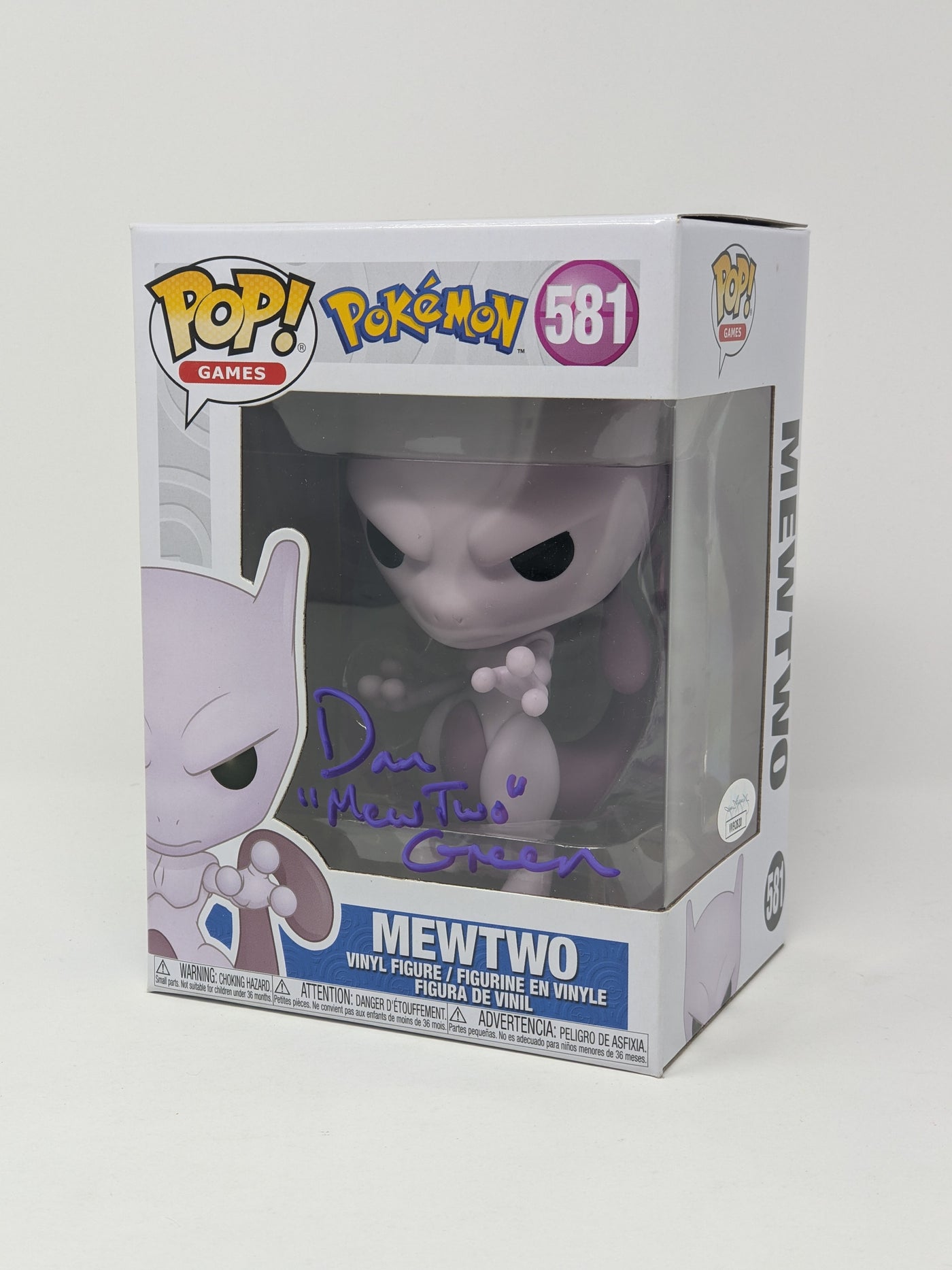 Autographed Funkos & Figures