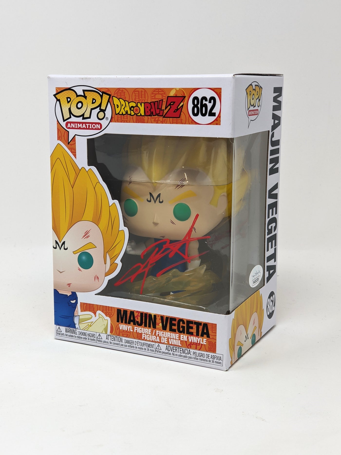 Chris Sabat